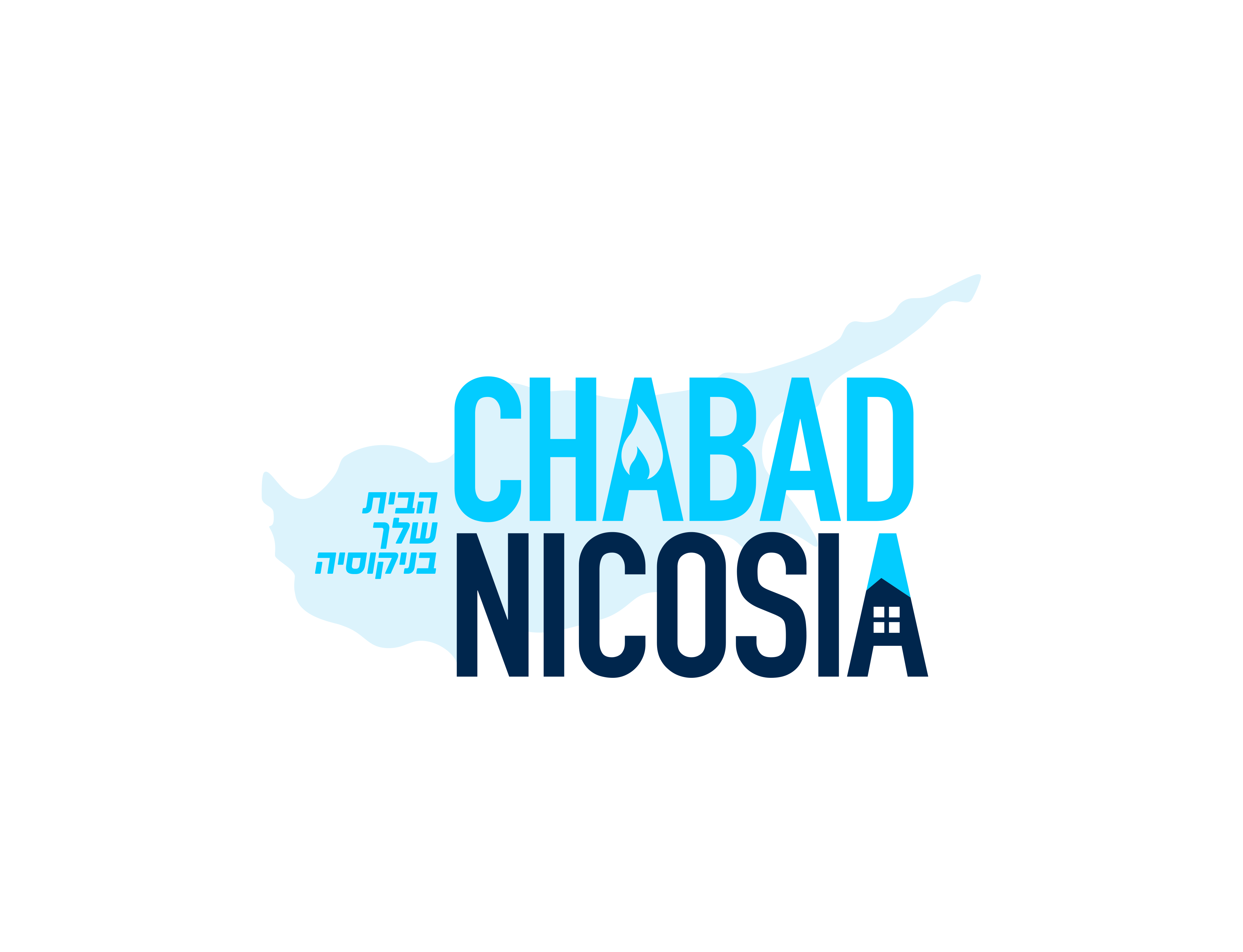 Shabbat & Holiday registration • Chabad Nicosia Cyprus
